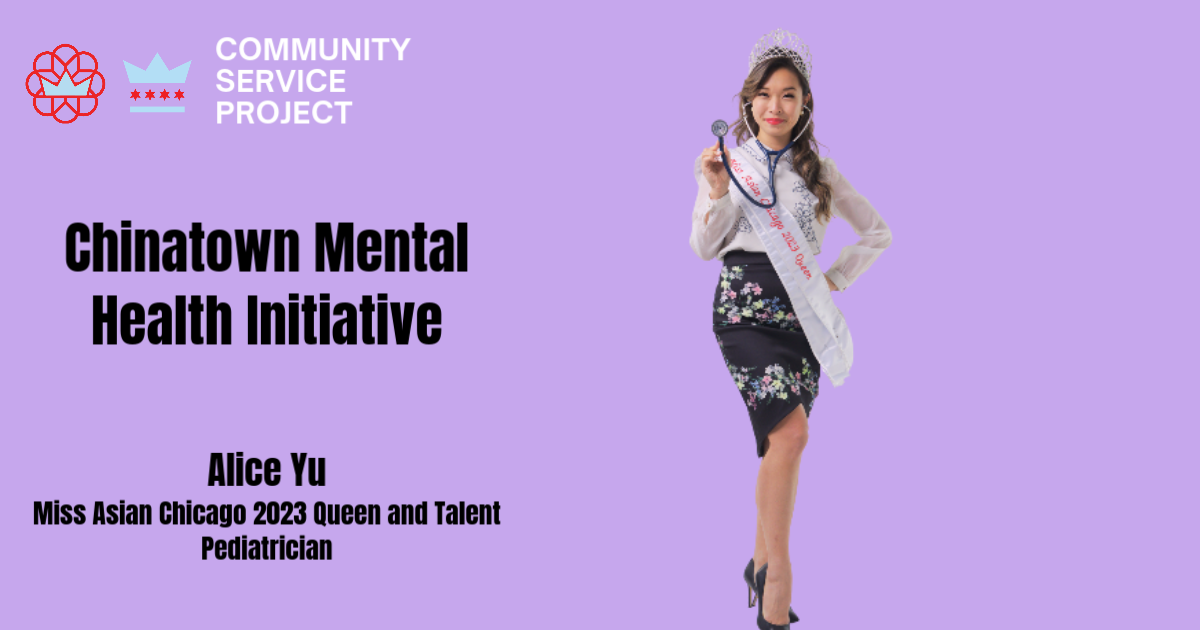 Alice Yu - Community Service Project Platform - ChiAWE